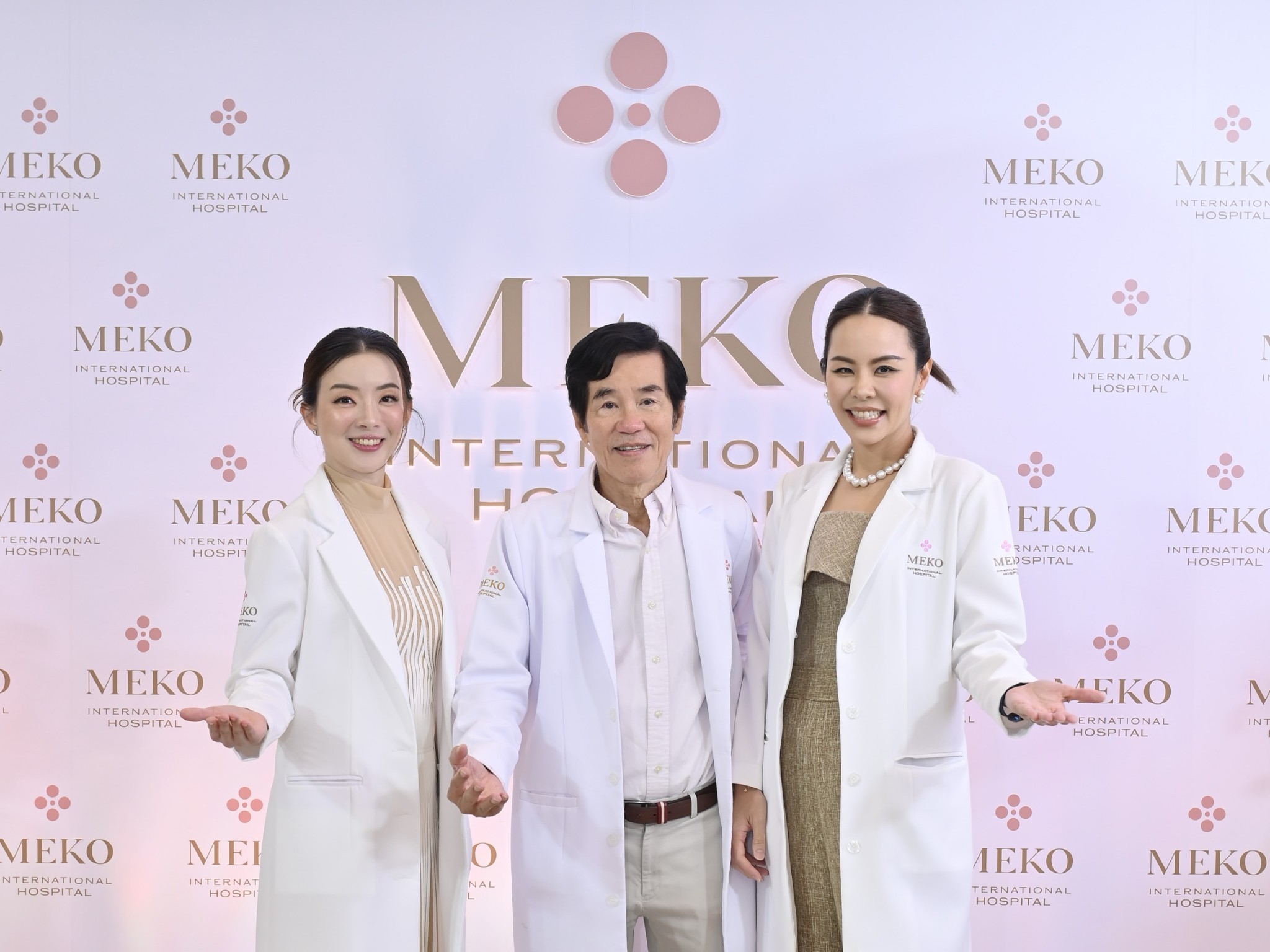 เปิดตัว “เมโกะ อินเตอร์เนชั่นแนล”ศูนย์กลางการดูแลความงามครบวงจรมาตรฐาน ...