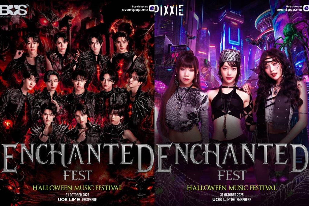 โค้งสุดท้าย!! สู่ฮาโลวีนมิวสิกเฟสติวัลที่ทุกคนรอคอย“ENCHANTED FEST 2025 ...